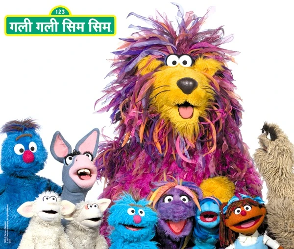 Galli Galli Sim Sim | Muppet Wiki | Fandom powered by Wikia