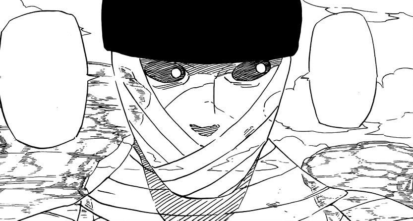 Mu | Naruto and Bleach Wiki | FANDOM powered by Wikia