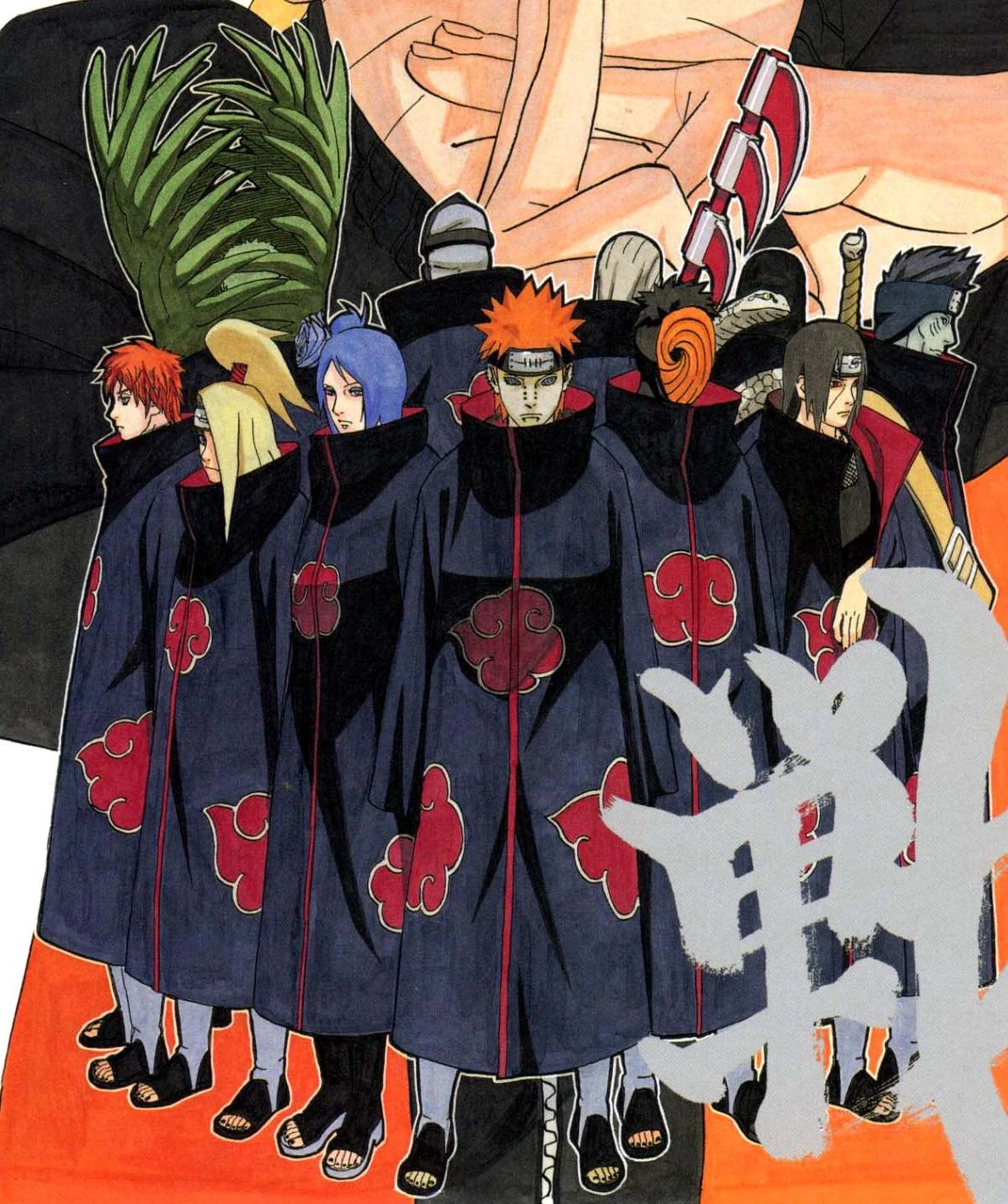 Akatsuki | Naruto Wiki | FANDOM powered by Wikia