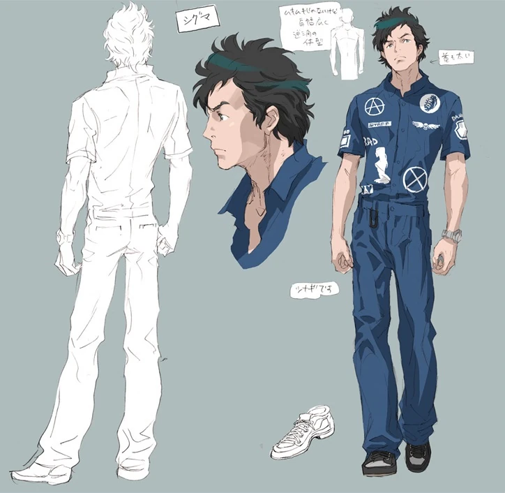 Image - Sigma concept 3.jpg | Zero Escape Wiki | FANDOM powered by Wikia