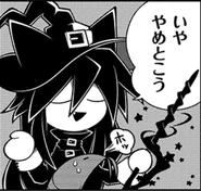 Chlomaki/Gallery | Okegom Wiki | FANDOM powered by Wikia