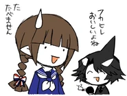 Idate - Okegom Wiki - Wikia