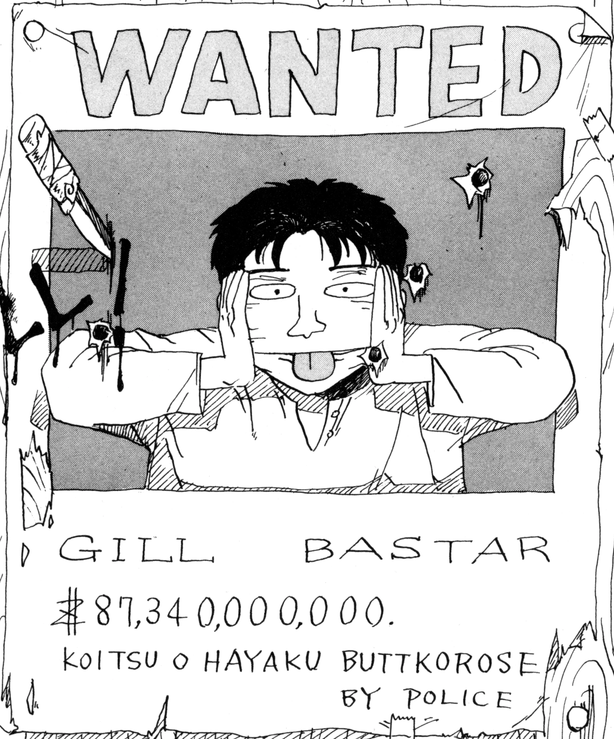 Image - Gill Bastar's Wanted Poster.png | One Piece Wiki | FANDOM ...