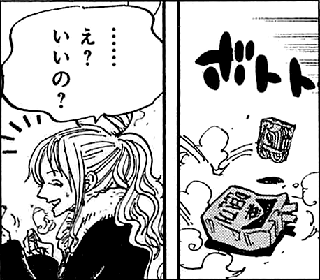 Image - SBS75 3 Sanji's Lighter.png | One Piece Wiki | Fandom powered ...