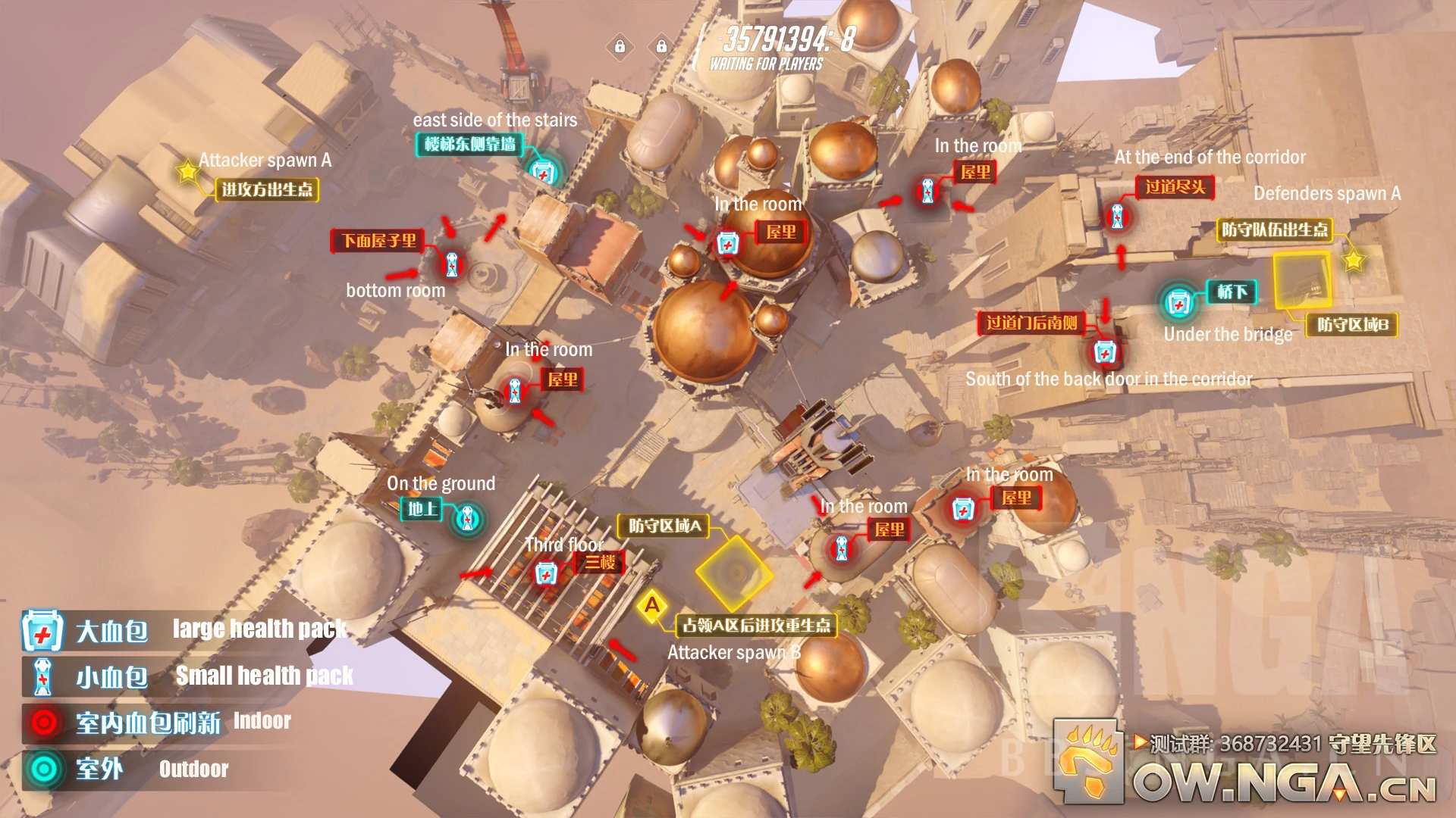 Image - Temple of Anubis overhead map.jpg | Overwatch Wiki | FANDOM ...