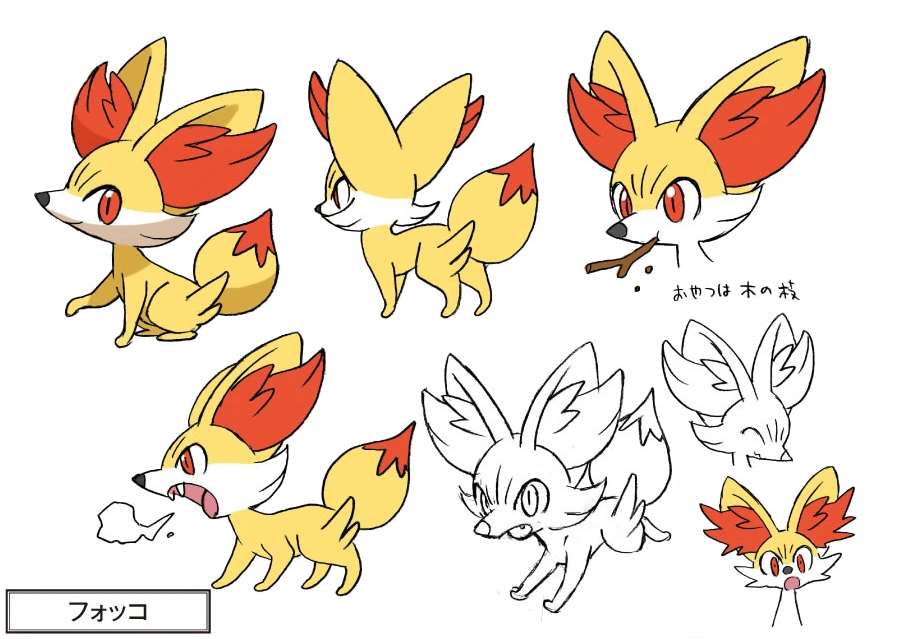 Image - Fennekin concept art.png | Pokémon Wiki | FANDOM powered by Wikia