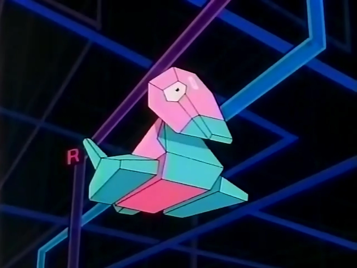 Porygon 0 | Pokémon Wiki | FANDOM powered by Wikia