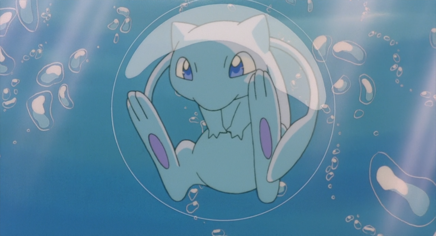 Image Mew Inside A Bubblepng Pokémon Wiki Fandom Powered By Wikia