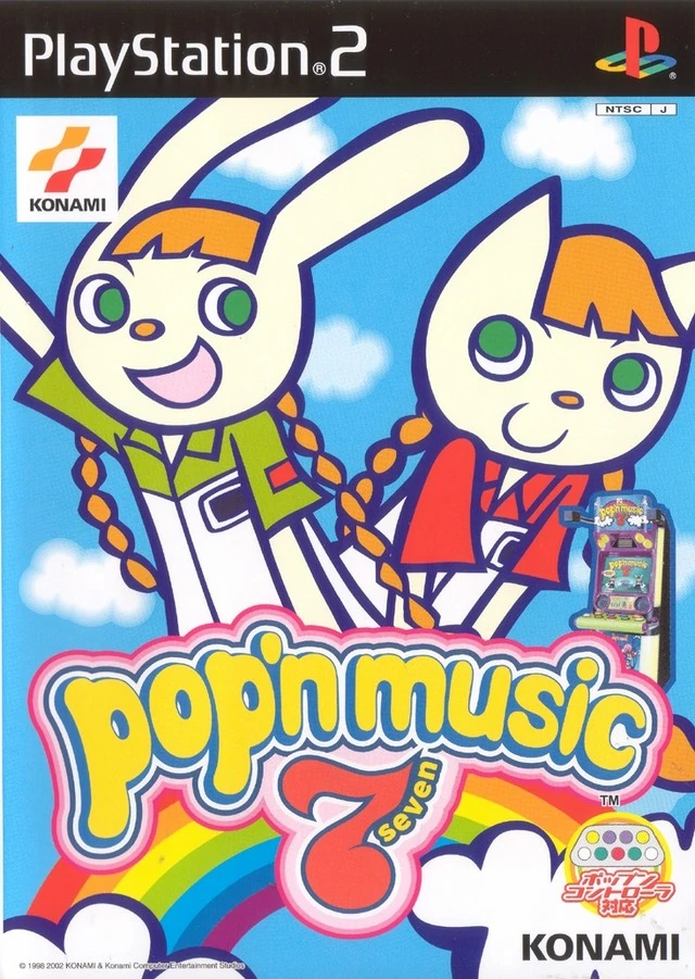Pop'n Music 7 | Pop'n Music Wiki | Fandom powered by Wikia