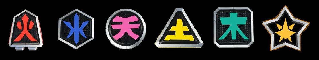 Image - Power rangers samurai zords.JPG | RangerWiki | Fandom powered ...