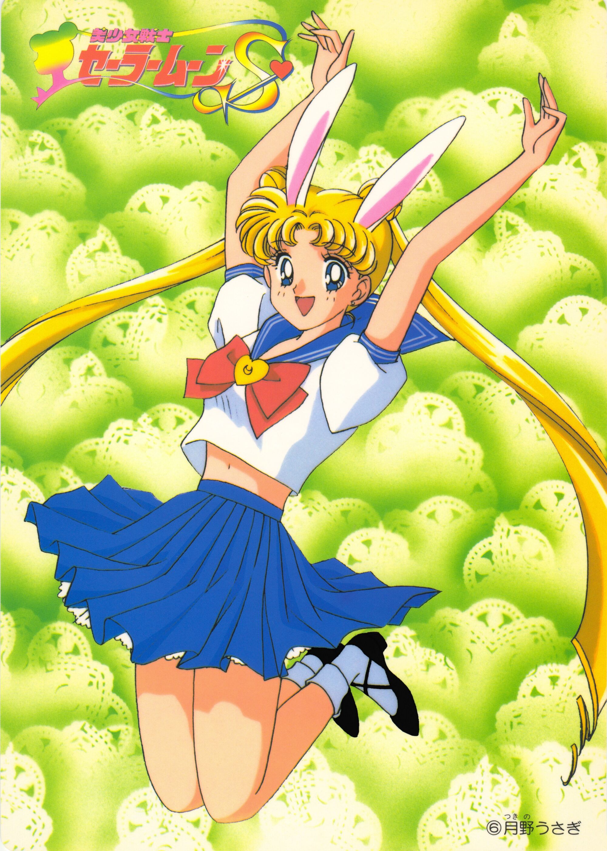 Imagen Usagi Tsukino Sailor Moon Wiki Fandom Powered By Wikia