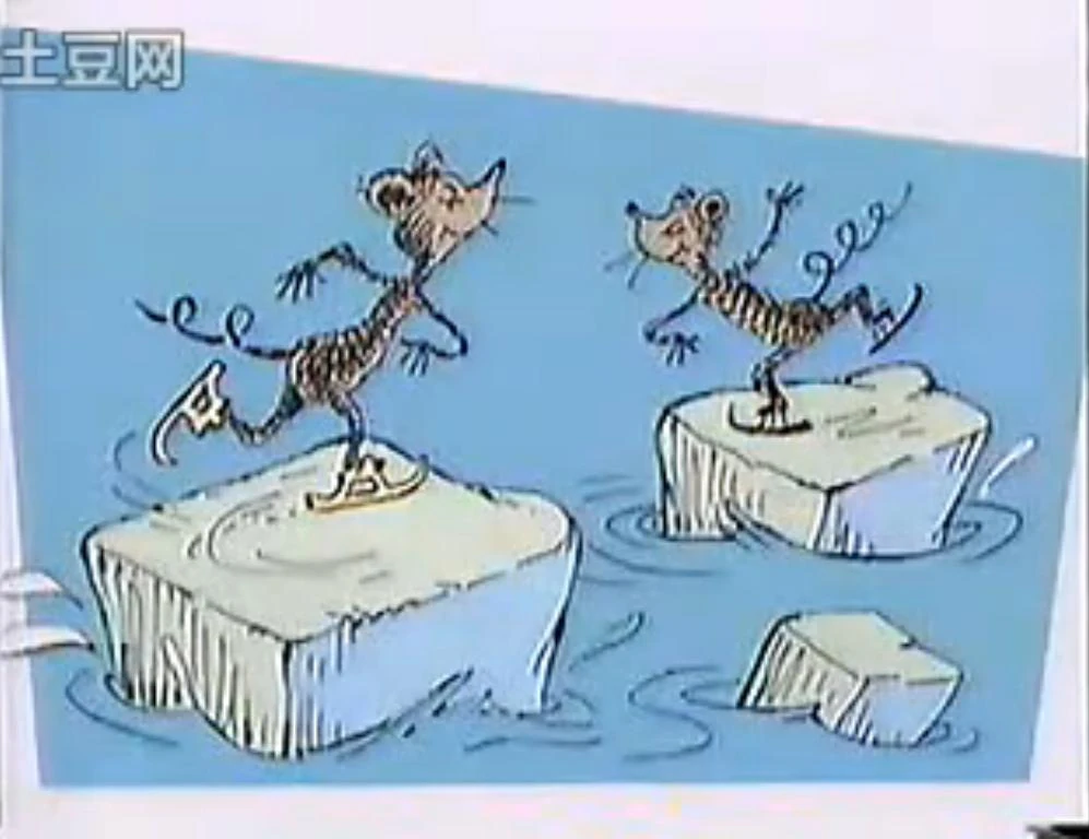 Image - Mice on ice.jpg | Dr. Seuss Wiki | FANDOM powered by Wikia