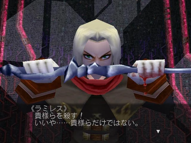 Why are JRPG villains so pretty? | NeoGAF