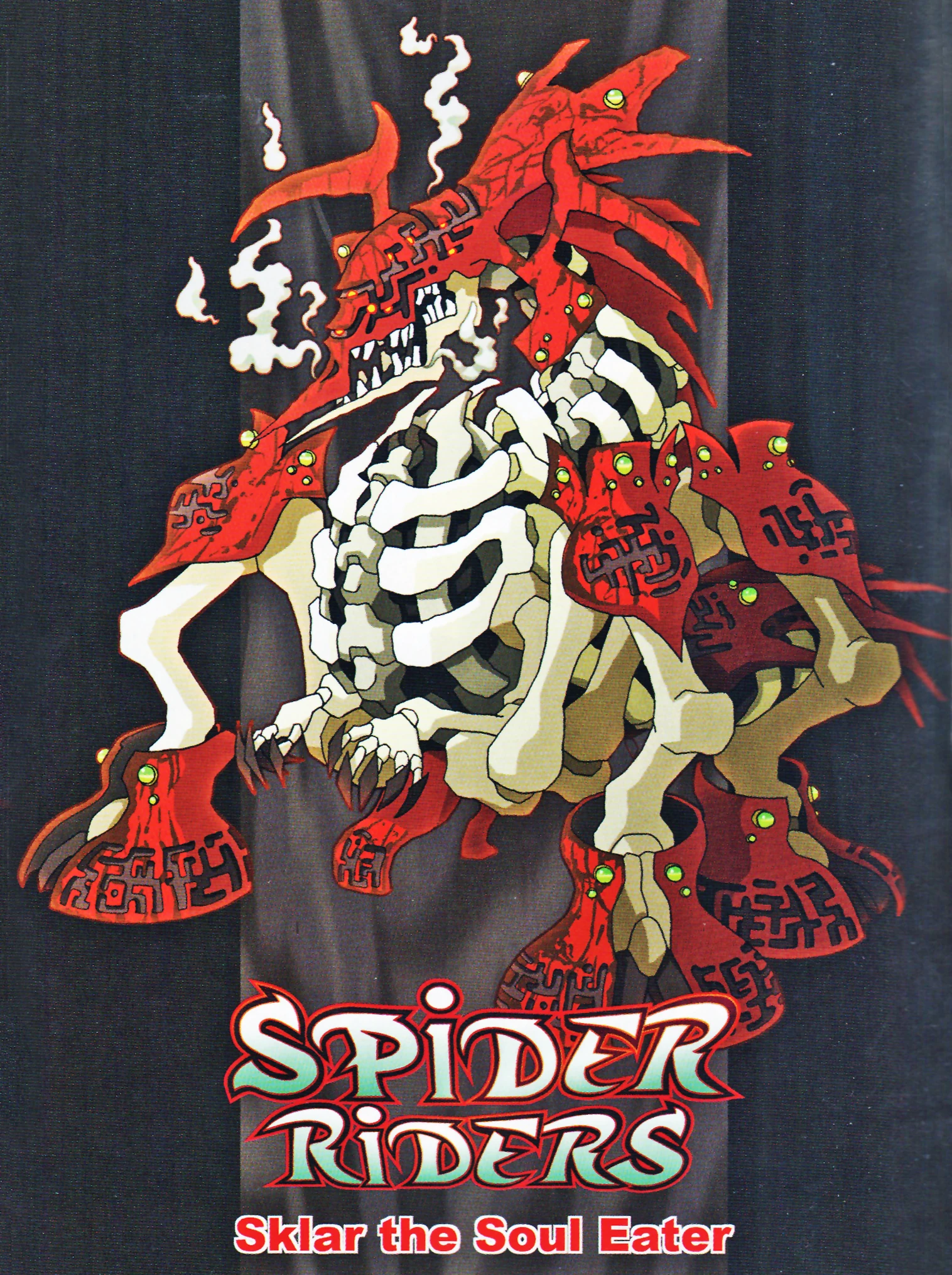 Sklar the Soul Eater | Spider Rider Center | Fandom powered by Wikia