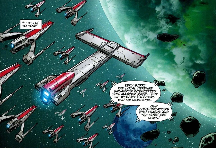 Dantooine security force | Wookieepedia | FANDOM powered by Wikia