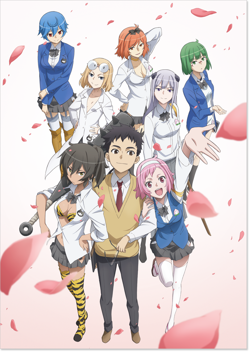 Ai Tenchi Muyo | Tenchi Muyo Wiki | FANDOM powered by Wikia Ai Tenchi Muyo | Tenchi Muyo Wiki | FANDOM powered by Wikia