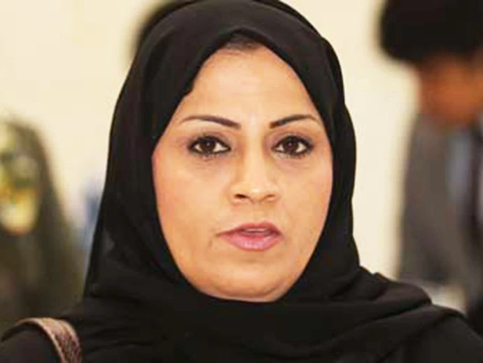 Ahlam al-Nasr - Syrian author and IS-terrorism expert