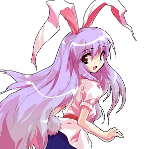 Reisen U Inaba | SWRSWiki | FANDOM powered by Wikia