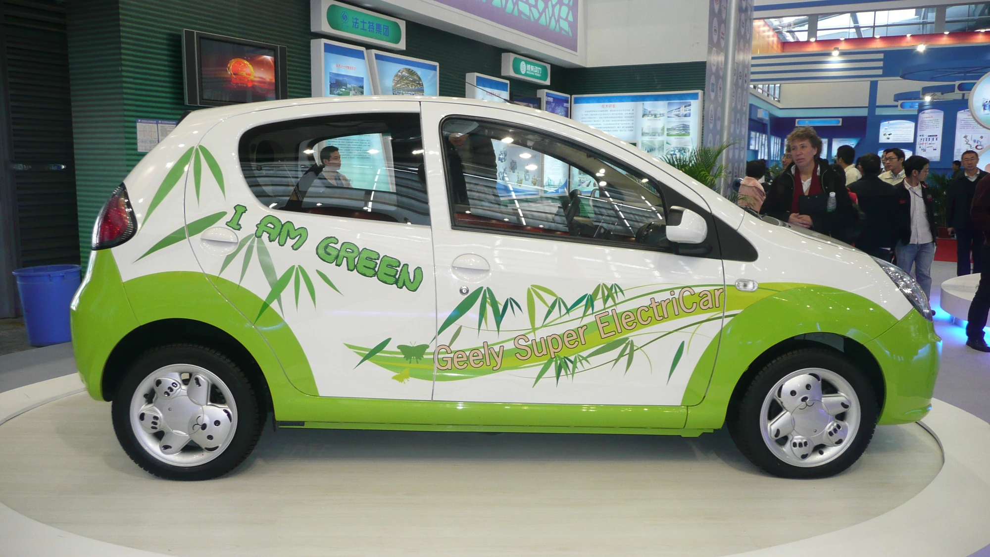 Zhejiang Geely Holding Group | Tractor & Construction Plant Wiki ...