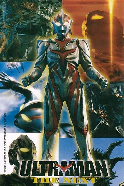 Filmes completos da série Ultraman! « blogdonori