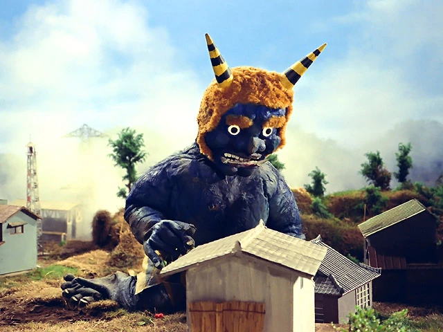 Oni-on | Ultraman Wiki | Fandom powered by Wikia