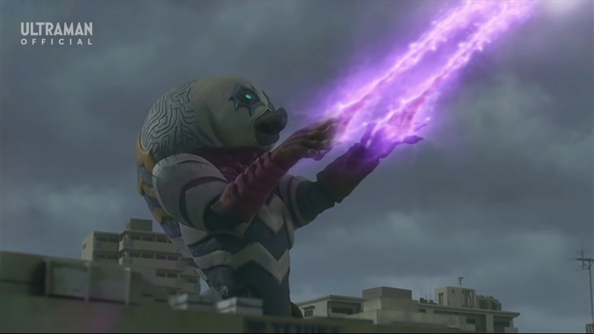 Image - Alien Guts Paralysis Ray.png | Ultraman Wiki | Fandom powered ...