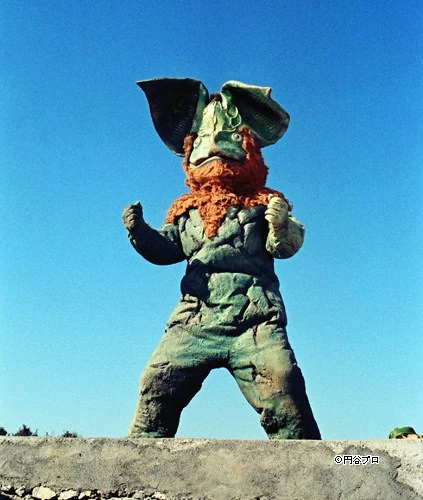 Image - ALIEN-ICARUS II.jpg | Ultraman Wiki | FANDOM powered by Wikia