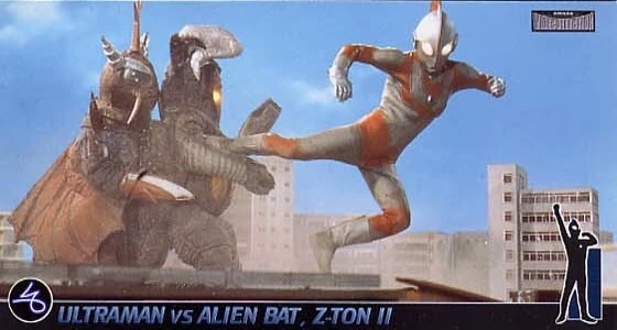 Image - Ultraman Jack vs Zetton Alien Bat.jpg | Ultraman Wiki | FANDOM ...