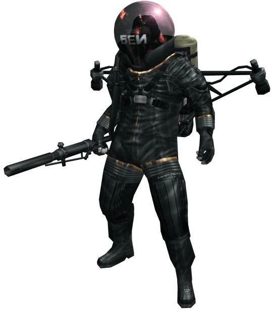 The Fury (Metal Gear Solid) | Villains Wiki | Fandom powered by Wikia