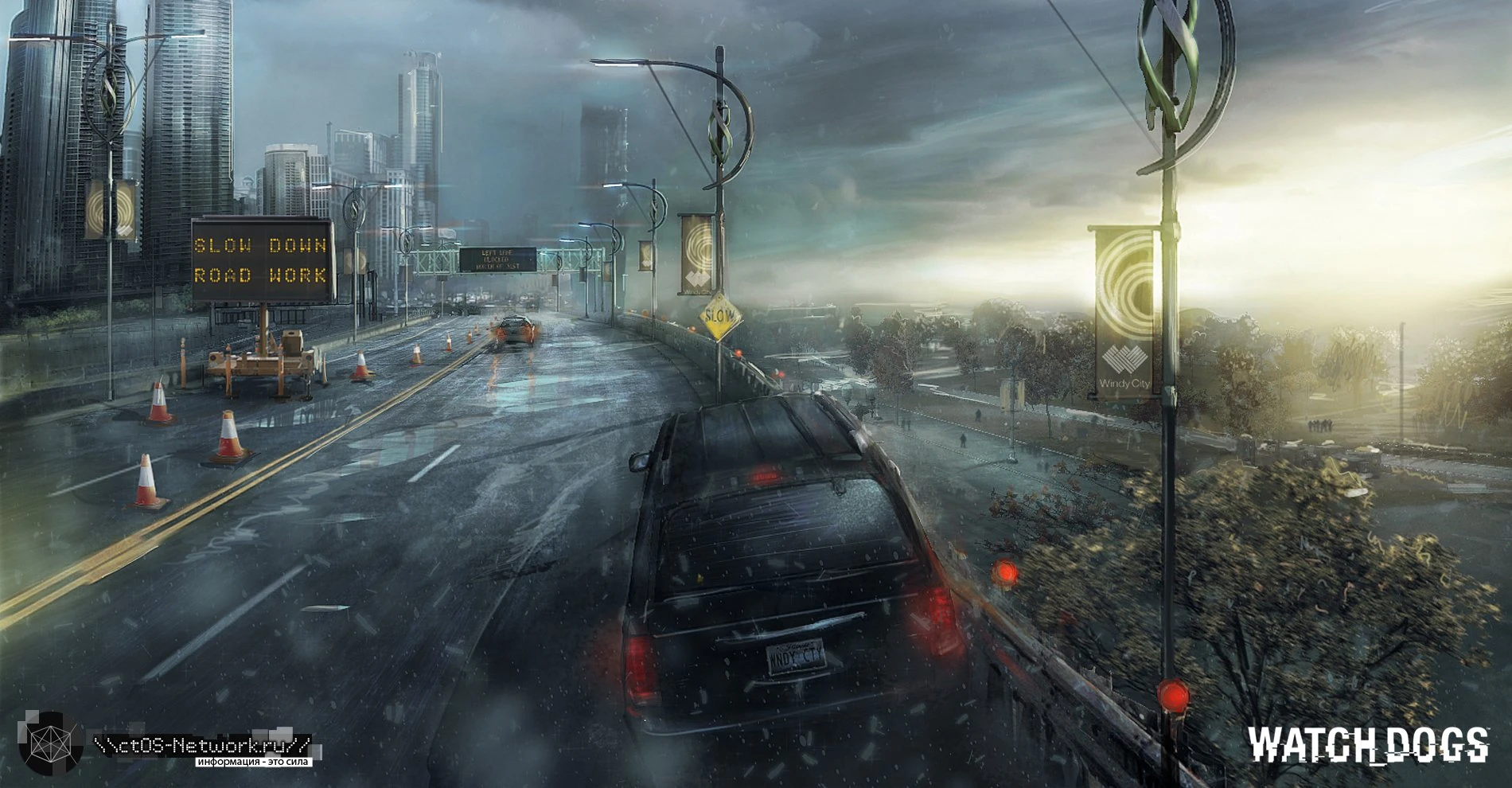 watch dogs wikipedia english