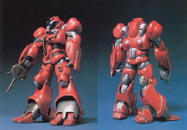 Bioroid Commander Worldofjaymz Wiki Fandom Powered By Wikia