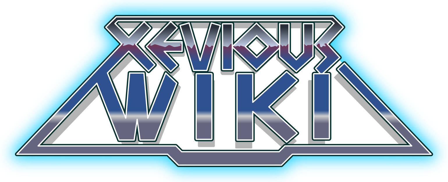 Image - Xevious Logo.png | Xevious Wiki | FANDOM powered by Wikia