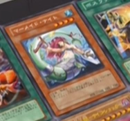 Mermaid Knight (anime) | Yu-Gi-Oh! | Fandom powered by Wikia
