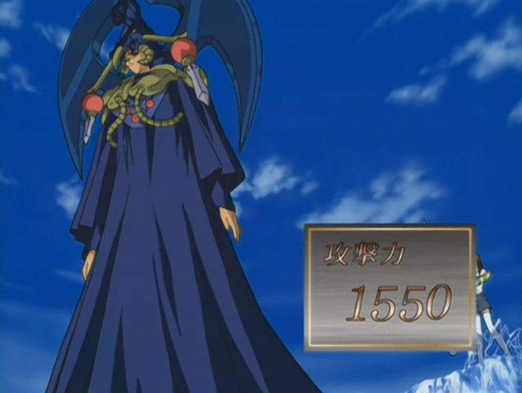 Maha Vailo (anime) | Yu-Gi-Oh! | FANDOM powered by Wikia
