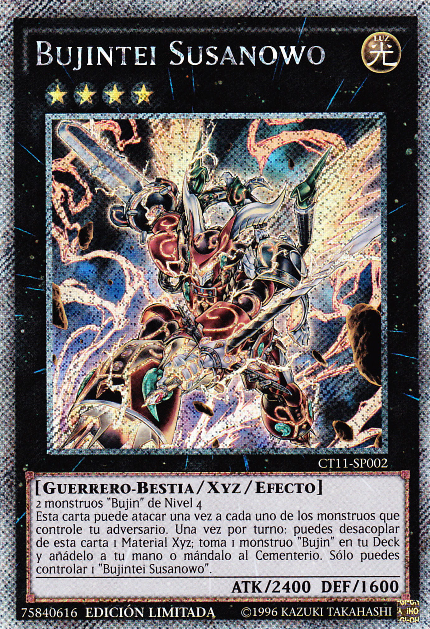 Bujintei Susanowo Yu Gi Oh Wiki En Español Fandom Powered By Wikia