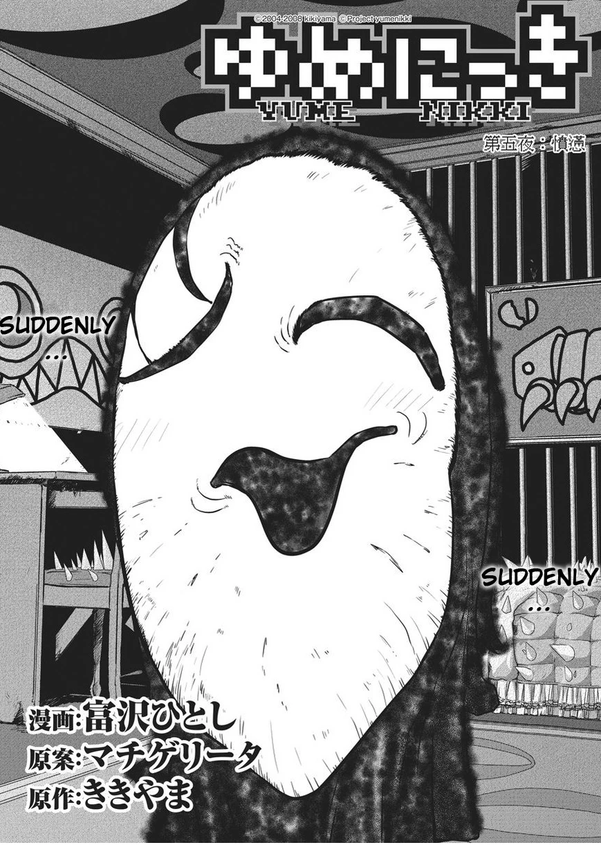 Uboa | Yume Nikki Wiki | Fandom powered by Wikia